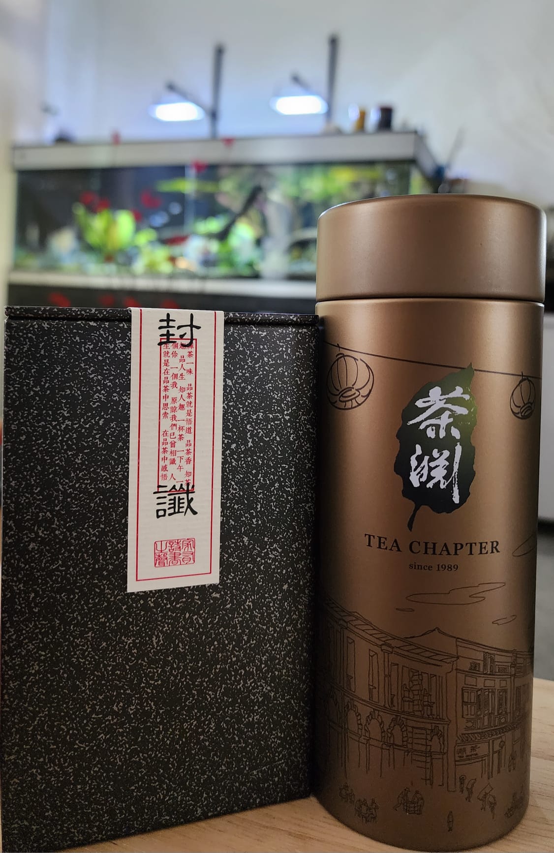 Chinese Tea & Tea Ware Collection | Tea Chapter - Chinese Tea ...