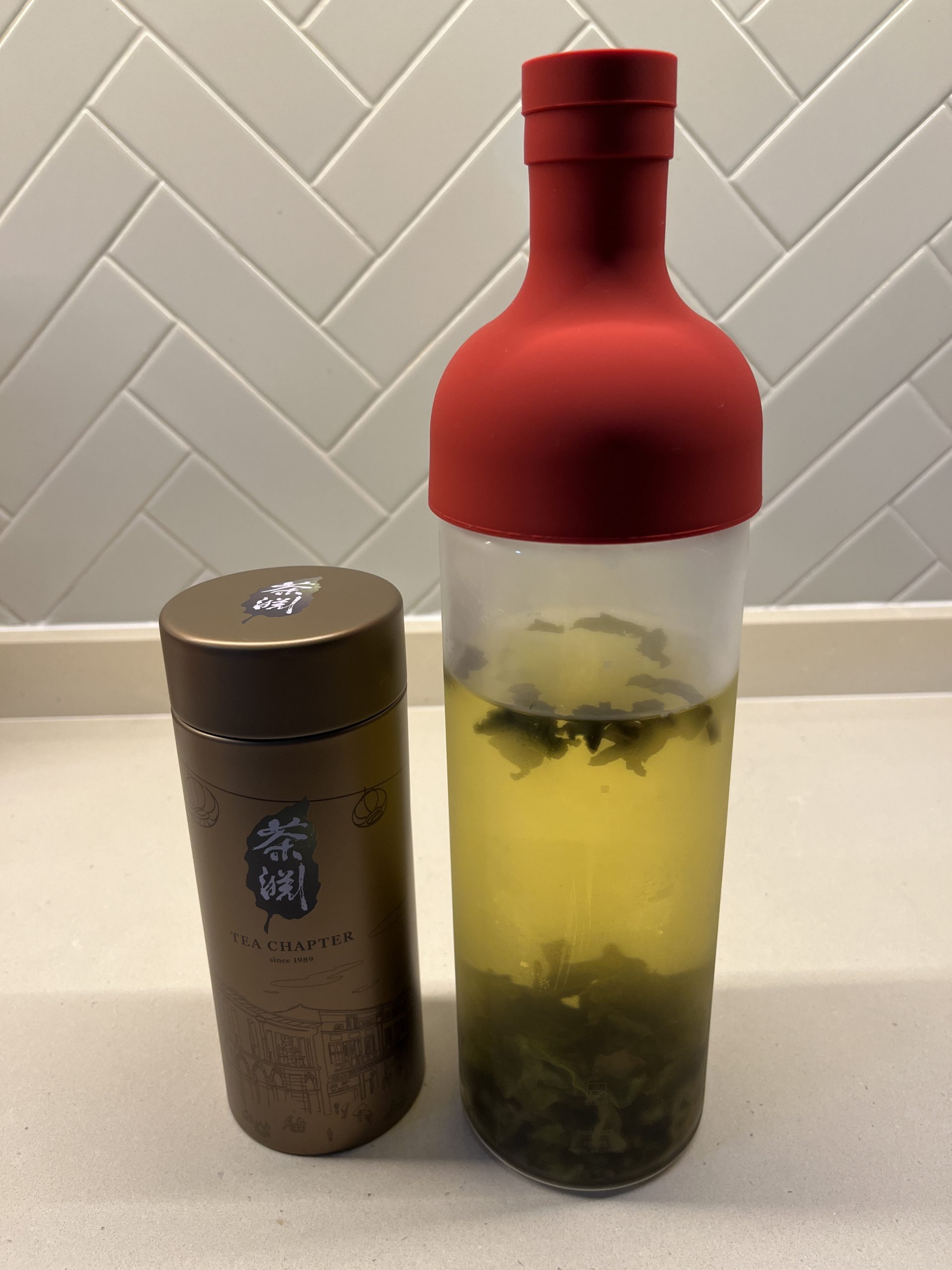 Imperial Golden Cassia | Tea Chapter