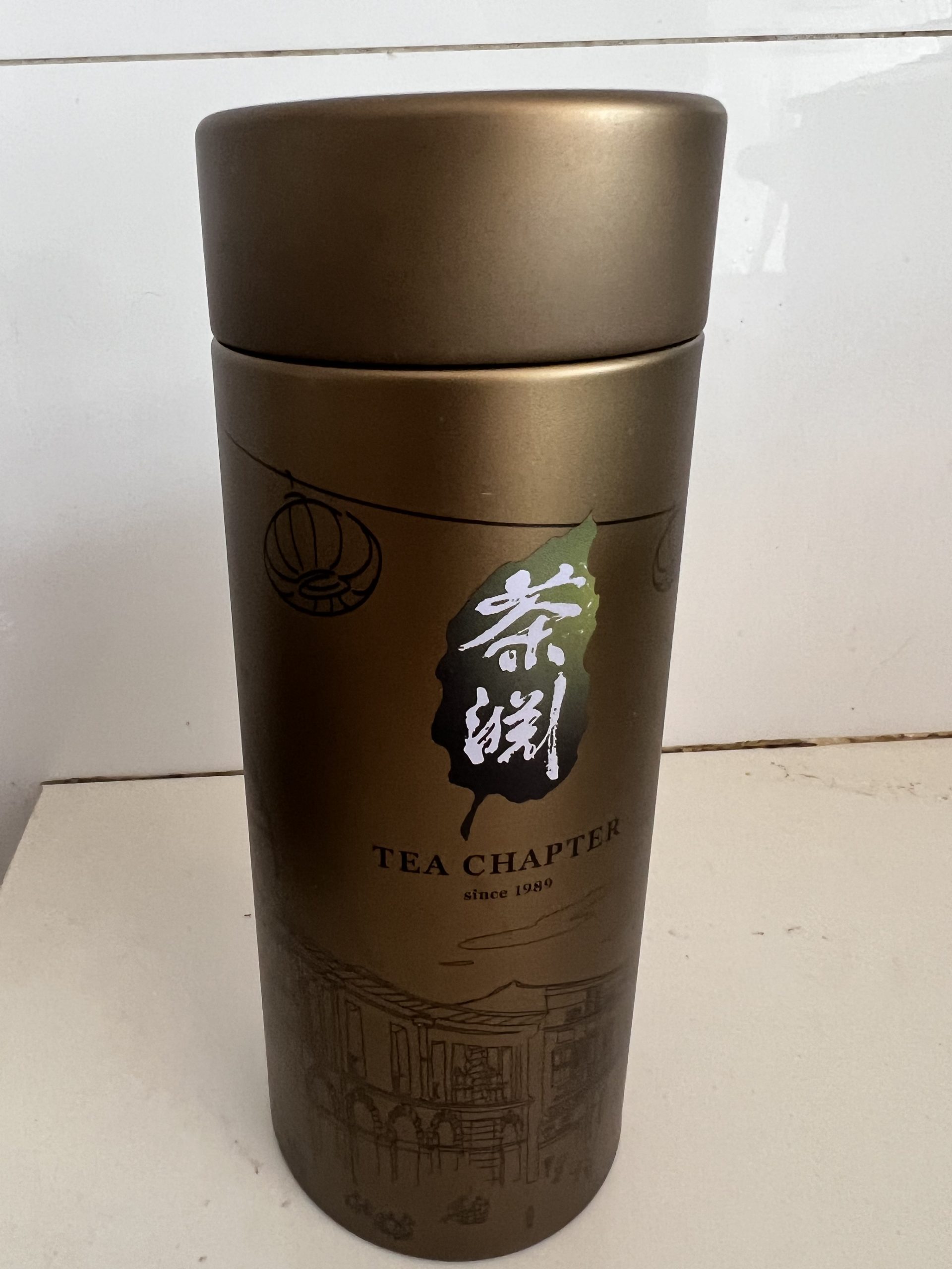 Reviews | Tea Chapter