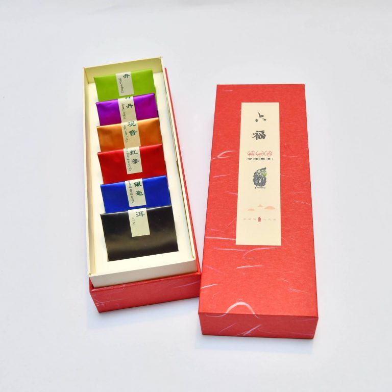 Tea Chapter Gift Box Set 1 - Classic Tea Collection | Tea Chapter