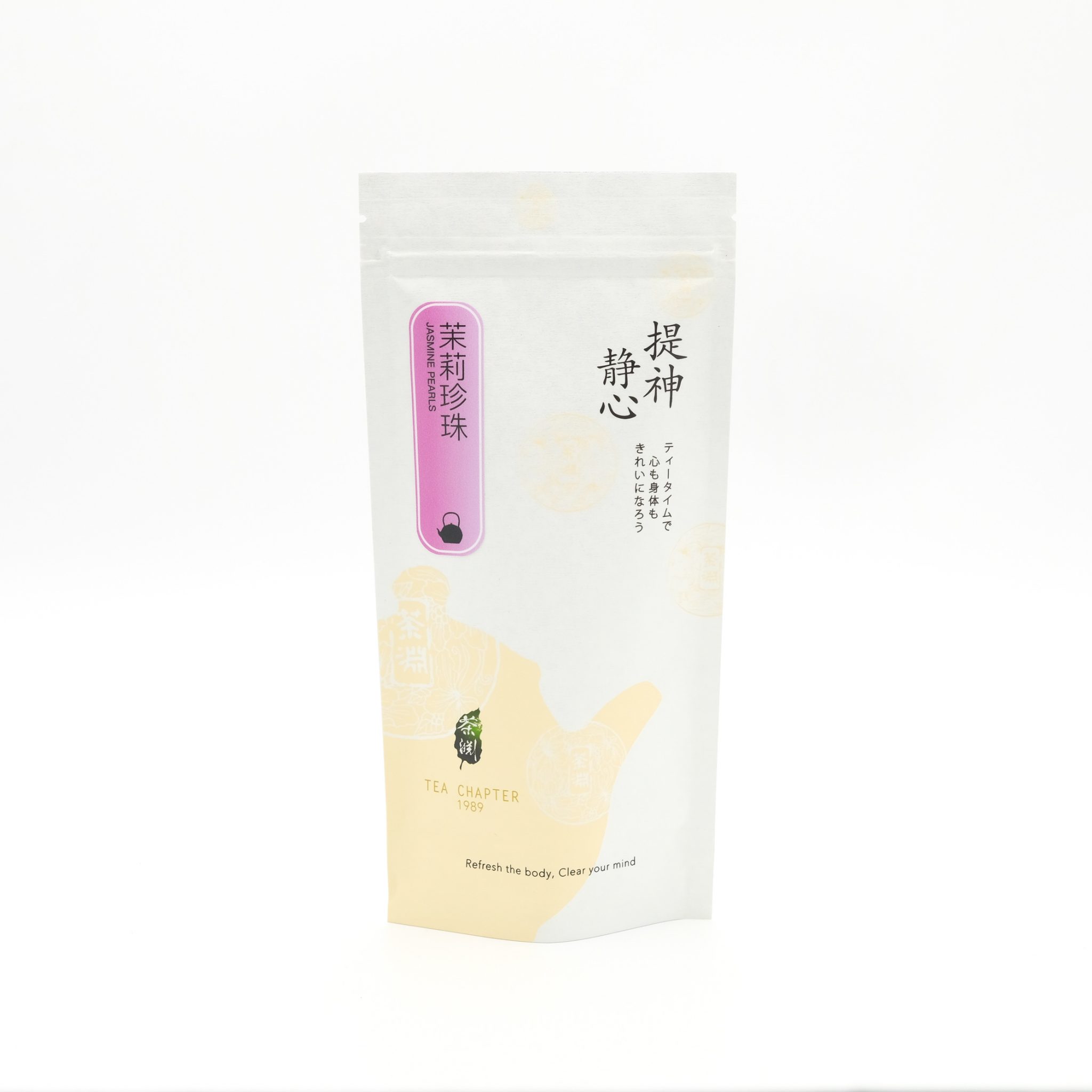 Teabags | Tea Chapter