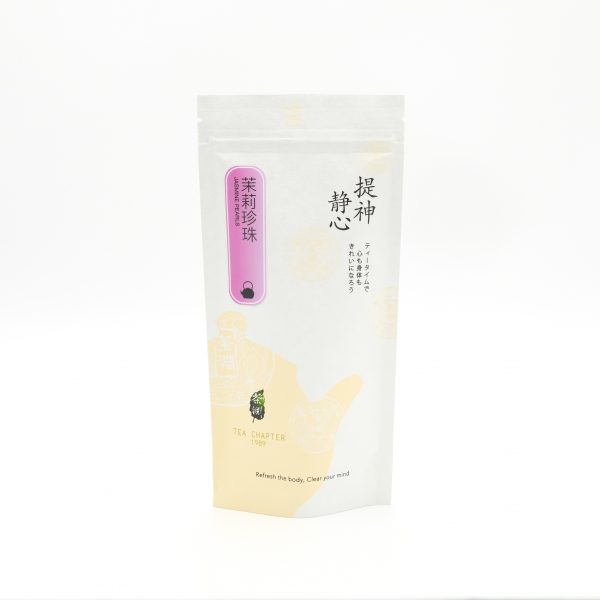 Teabags | Tea Chapter