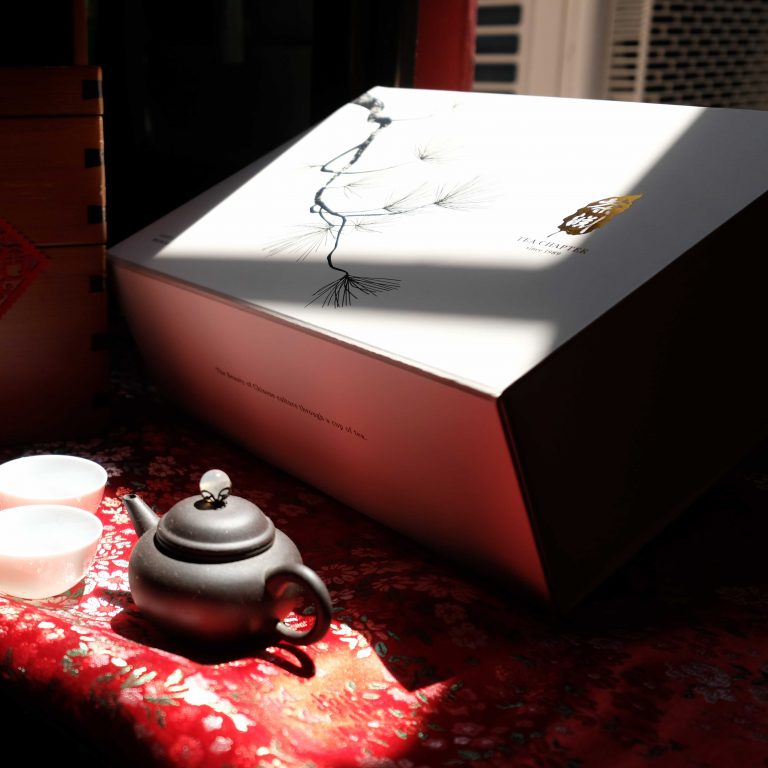 Chinese Tea & Tea Ware Collection | Tea Chapter - Chinese Tea ...