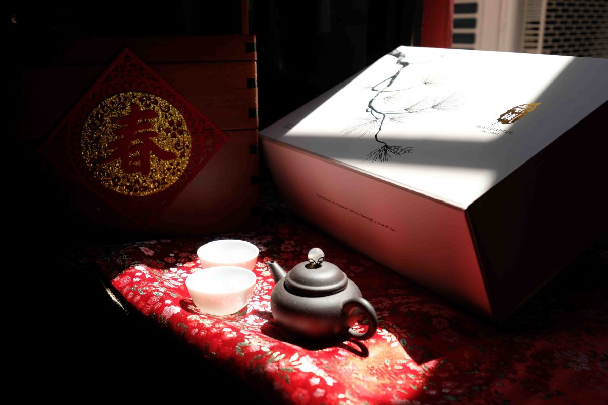Tea Chapter Gift Box Set 1 (Classic Tea Collection) | Tea Chapter
