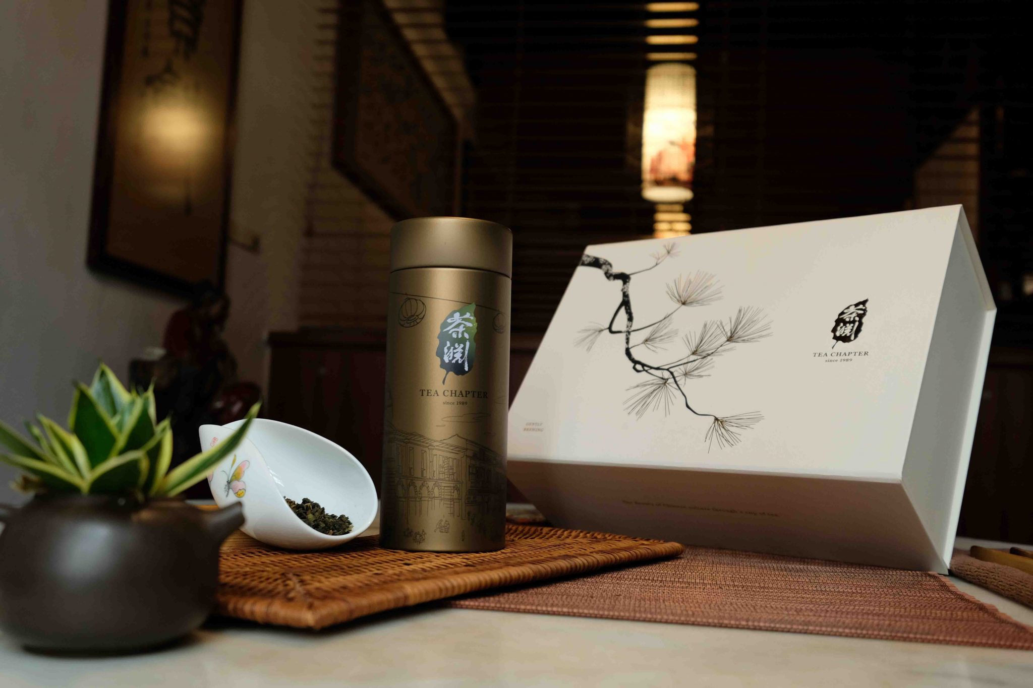 Chinese Tea & Tea Ware Collection | Tea Chapter - Chinese Tea ...