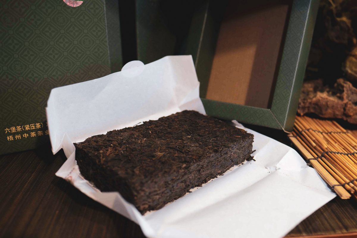 Liu Bao Tea Brick - 2013 | Tea Chapter