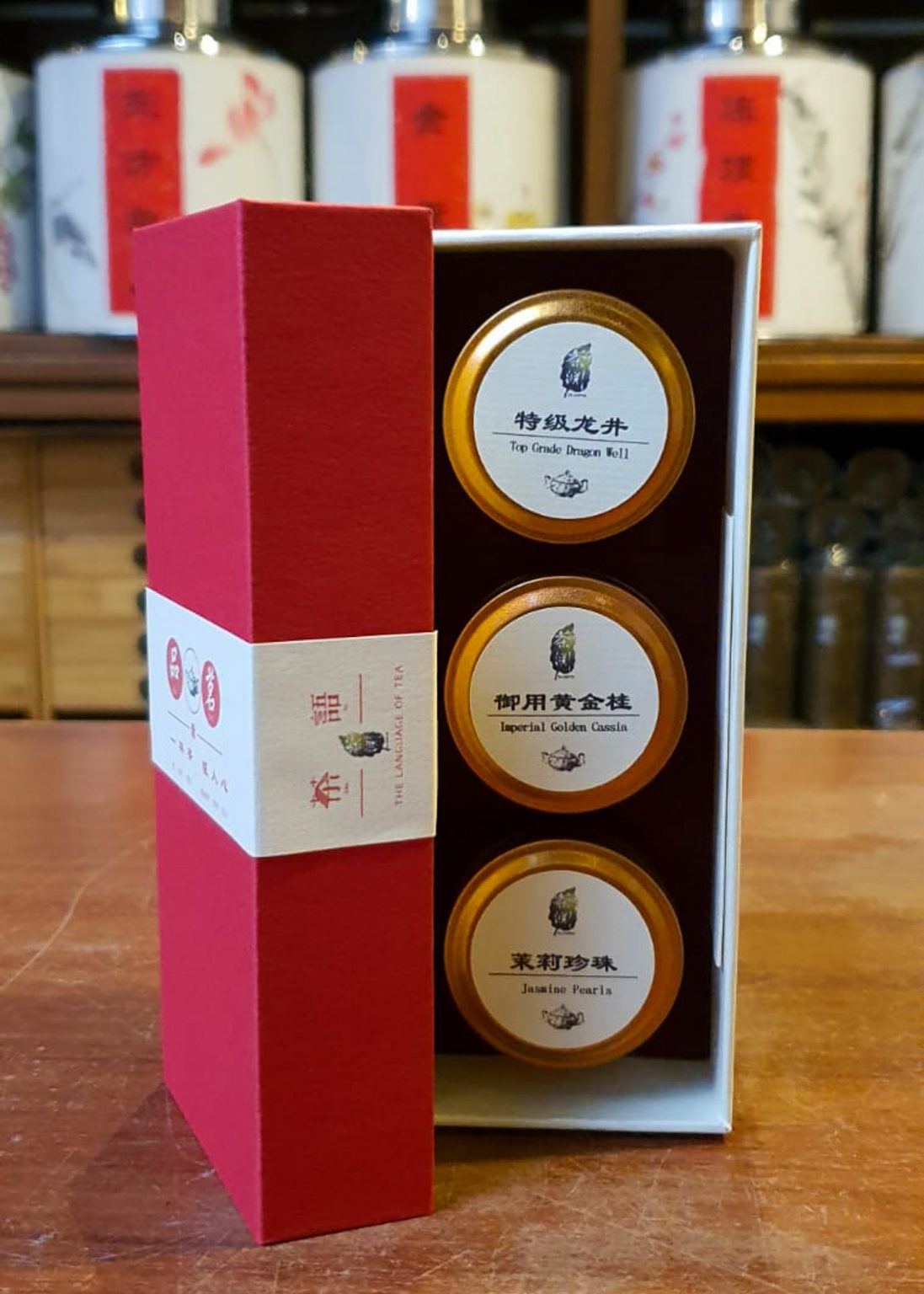 3in1 Mini Tin Gift Box | Tea Chapter